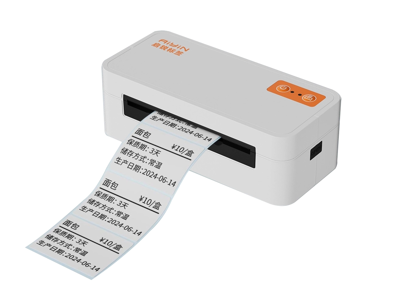 ¡Aprenda a mantener y conservar su impresora térmica durante 10 años ...